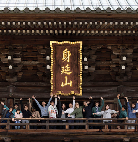 お寺ヨガならOTERA STAY（お寺ステイ）